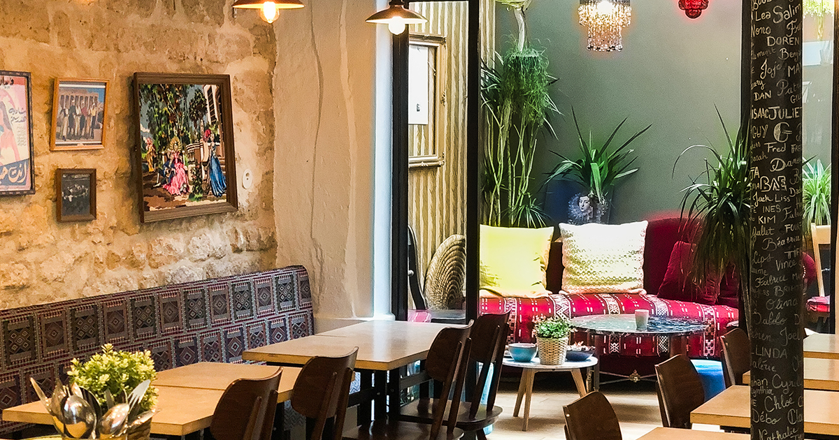 Levantine Houmous Bar, restaurant à Paris