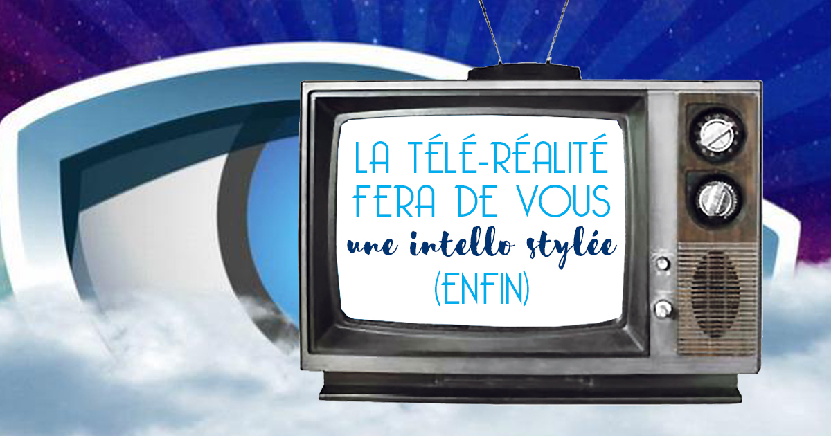 Réelle de Guillaume Sire