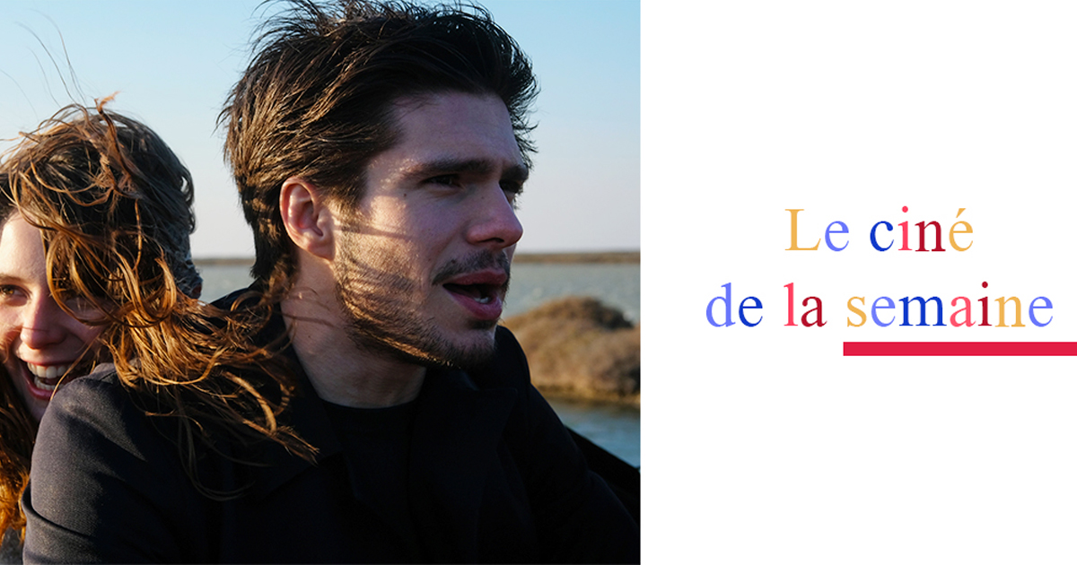 Mon Inconnue d’Hugo Gélin