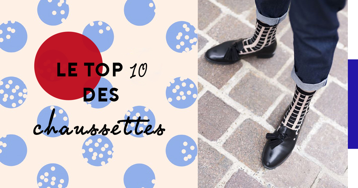 Les chaussettes la pièce ultra tendance
