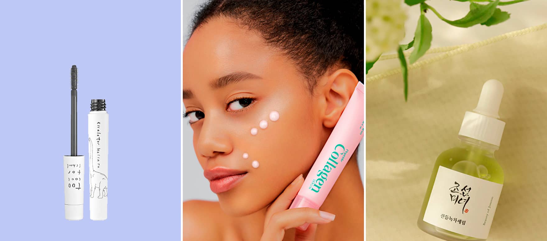 Cette semaine : la Korean skincare à tout petit prix